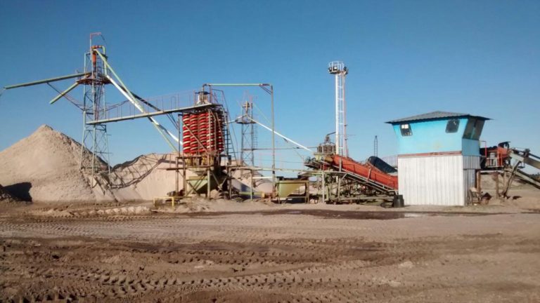 La Empresa – Aresil